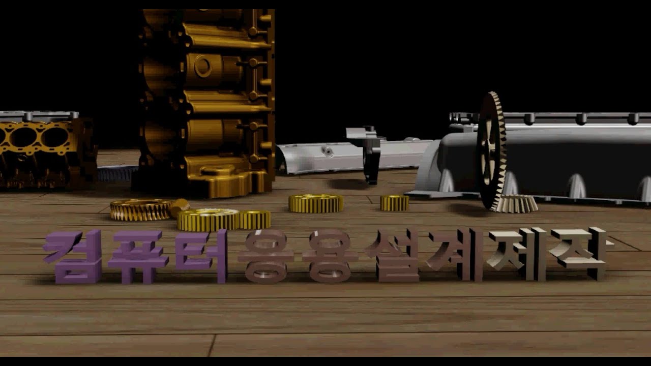 INVENTOR+SHOWCASE - YouTube