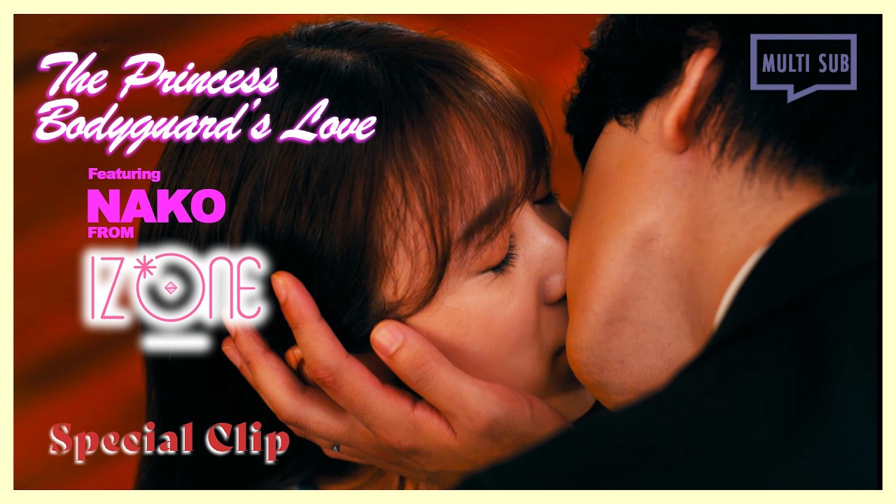 ENG SUB MULTI [Special Clip] Story of Princess's Dashing Husband PT1 | The Princess Bodyguard's ...