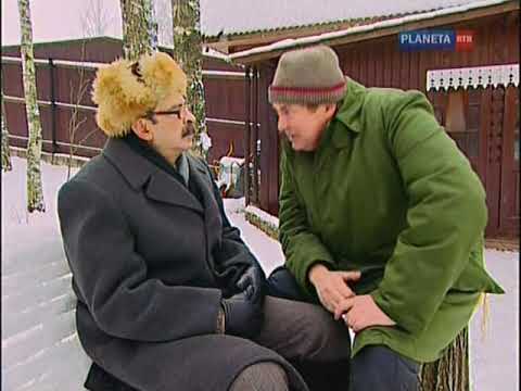 Городок - Тренер боксёров - Из вып. 194 Городок с помощником
