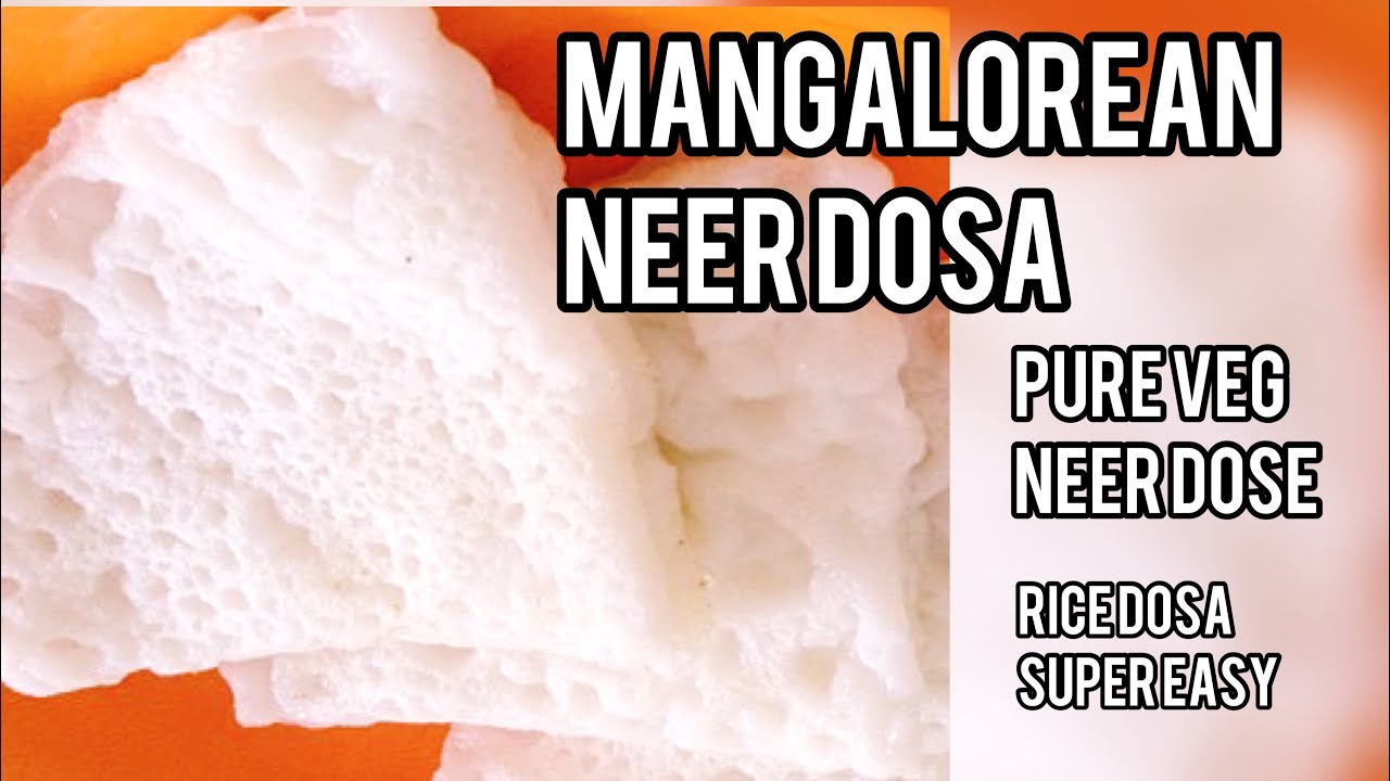 ️ How to make easy Indian Neer Dosa Recipe | Managalore Neer Dosa. Easy ...