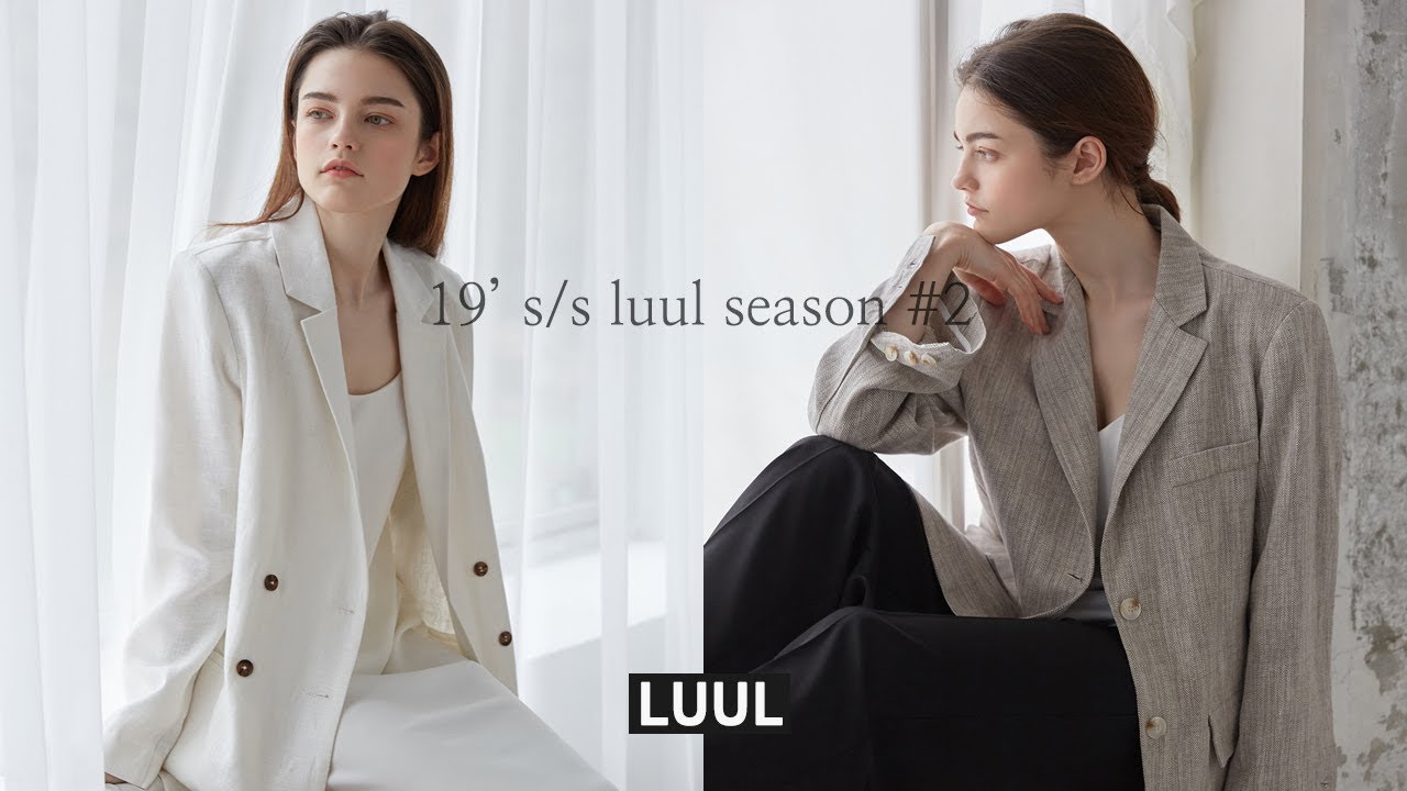 LUUL 2019 S/S collection #2 - YouTube