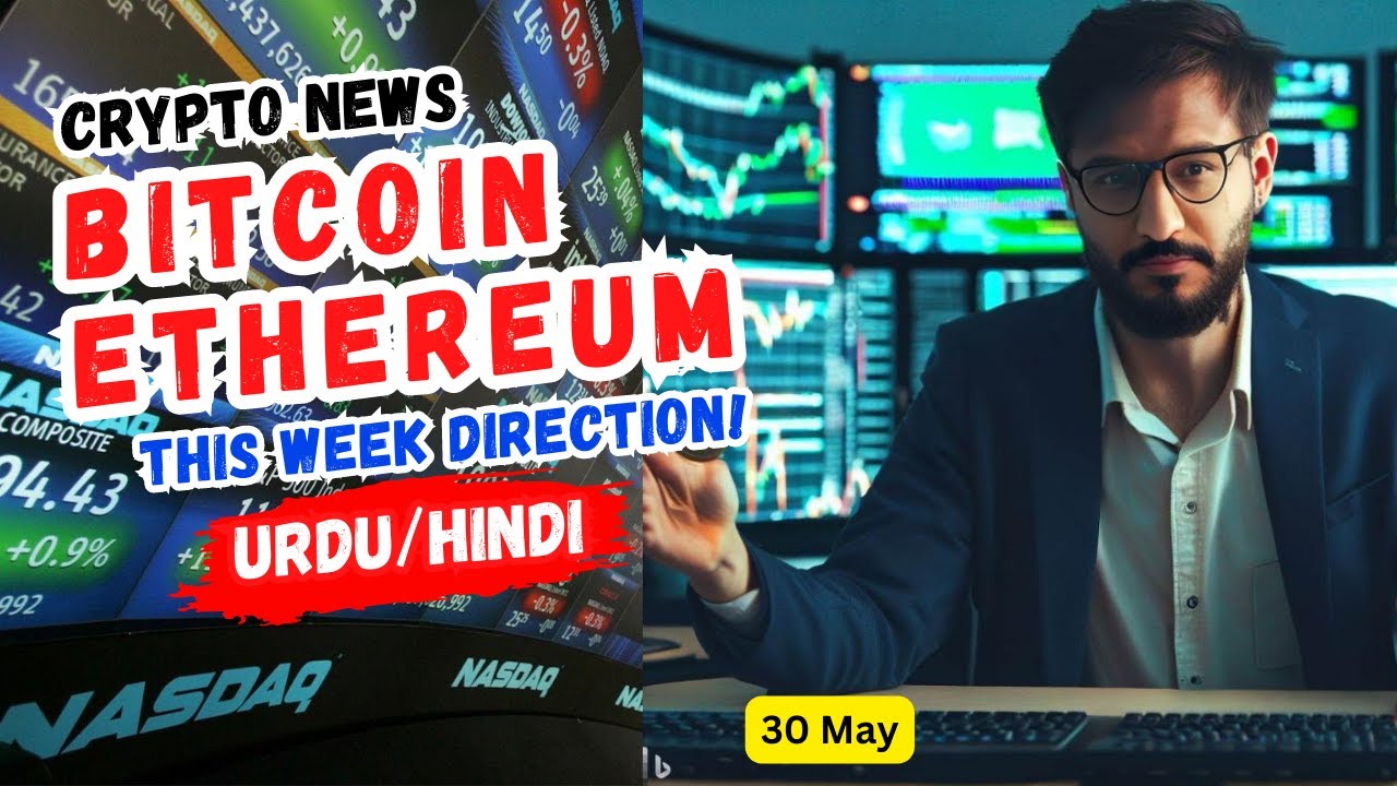 Crypto Market Update - Bitcoin This week Analysis | Crypto news today ...