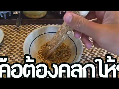 หมูทงคัดสึ#hokkaido #ทงคัตสึ  ร้าน Tonkatsu tamafuji ใน chitose