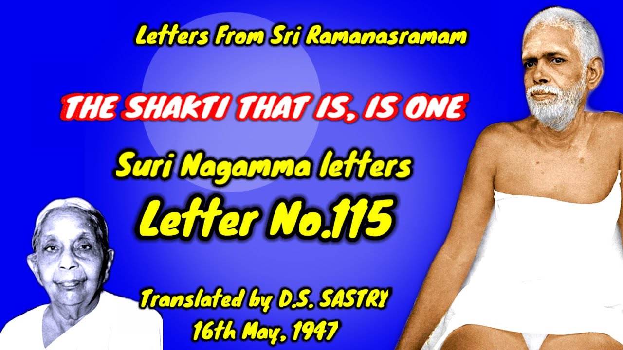 THE SHAKTI THAT IS, IS ONE- Suri Nagamma Lekhalu No 115 | Suri Nagamma ...