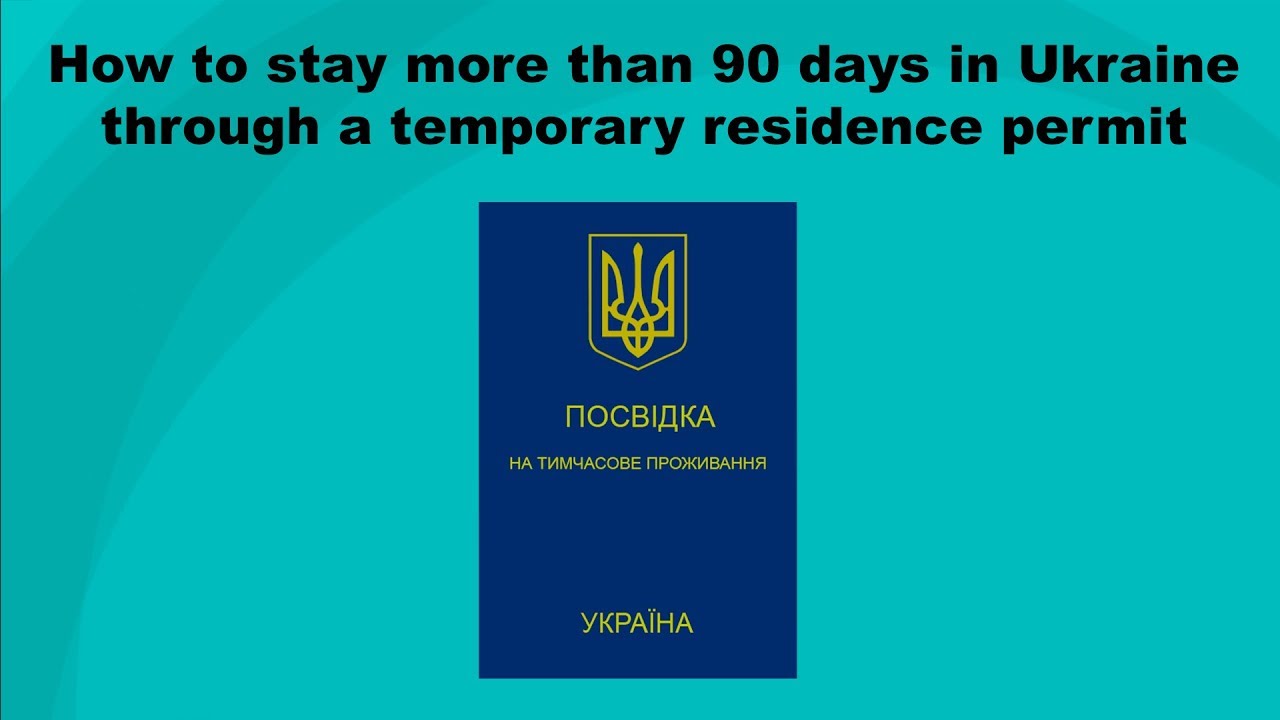 Extension of temporary residence permit in Ukraine - Migrations Agency ...