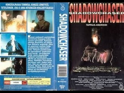 SHADOWCHASER (1992)
