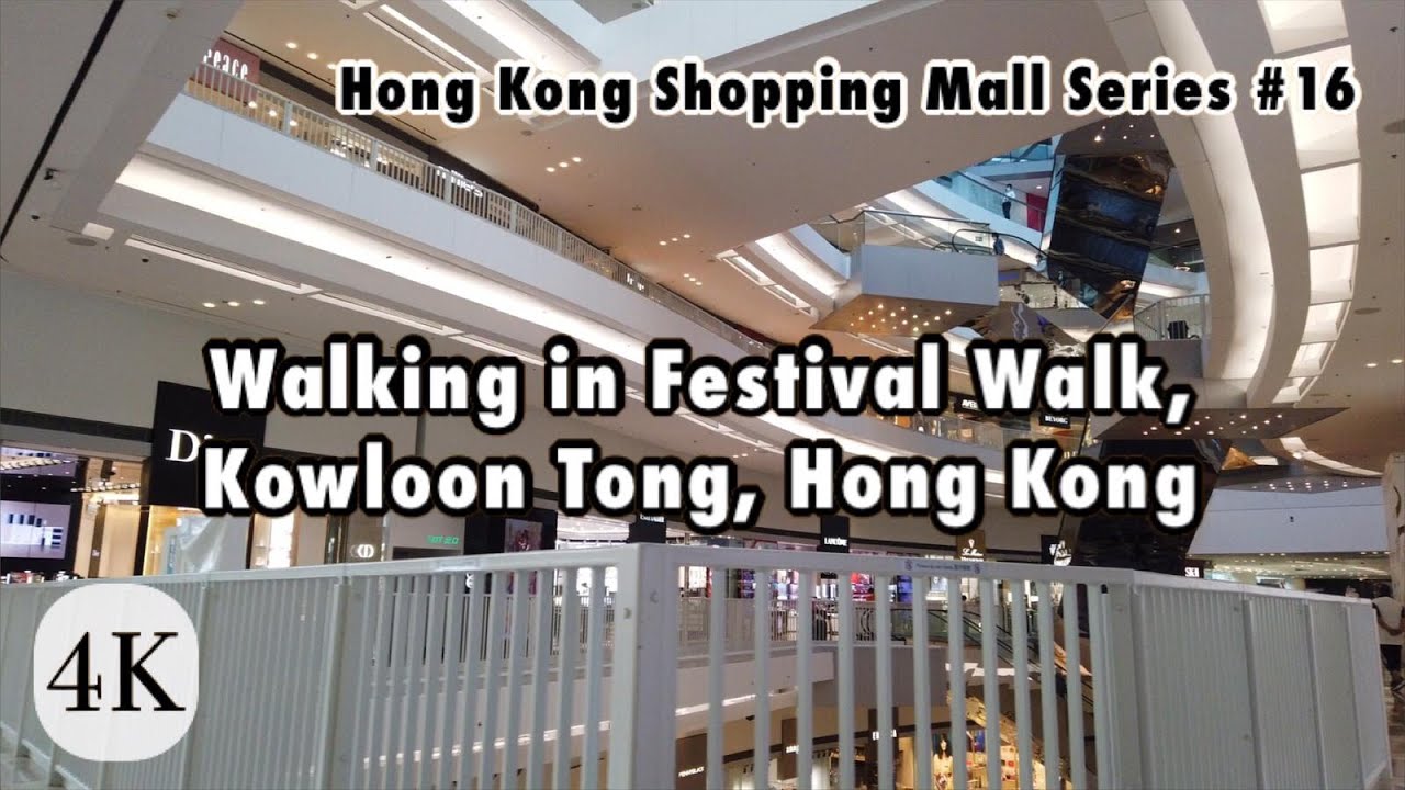 Walking in Festival Walk, Kowloon Tong｜Hong Kong Shopping Mall Series ...