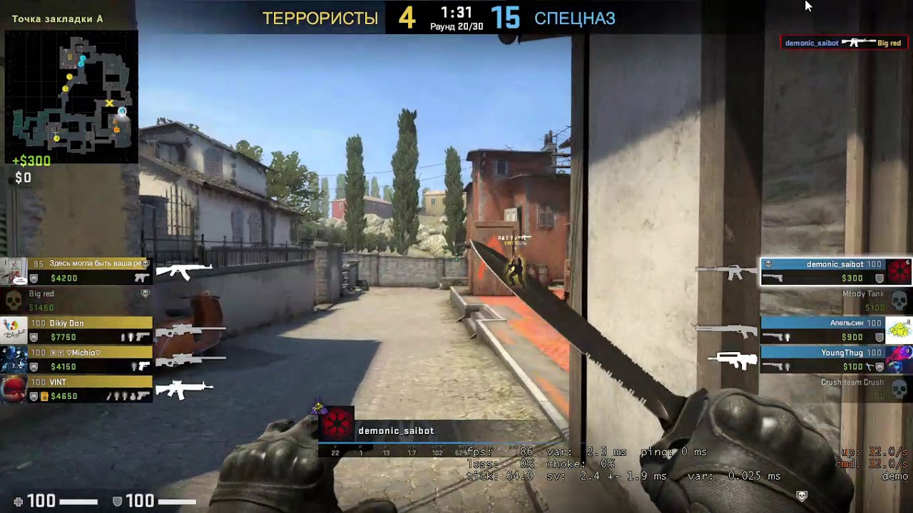 Cs go 2020 - YouTube