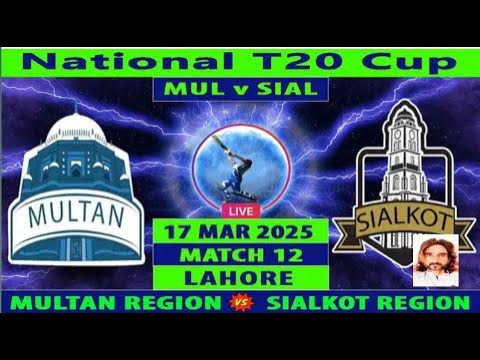 Multan Region vs SialkotRegion | MUL vs SIAL |12thMatch of National T20 Cup 2025 |MUL vs SIA👈💓 ...