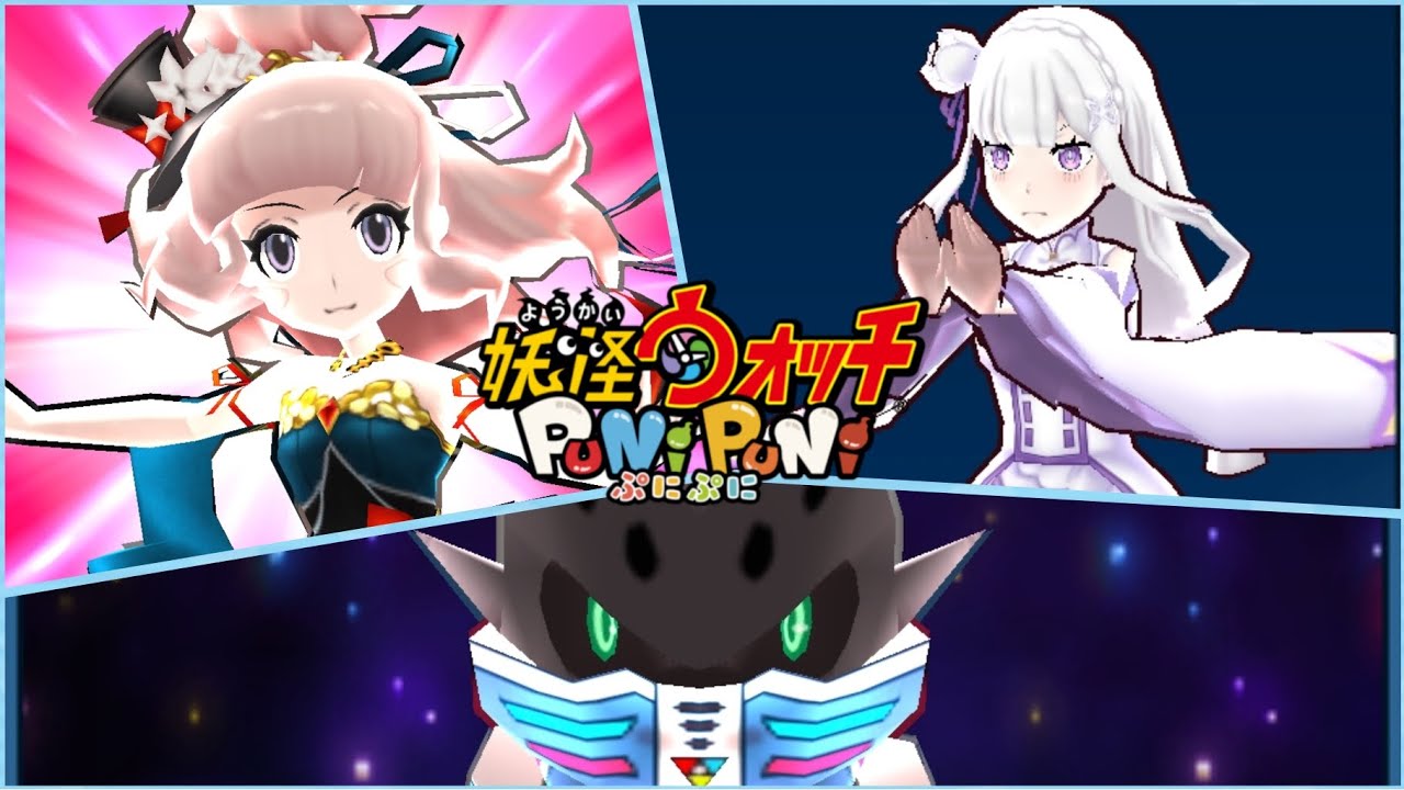 Enseñando mi cuenta de Puni Puni (2024) | Yo-kai Watch Puni Puni (ぷにぷに ...