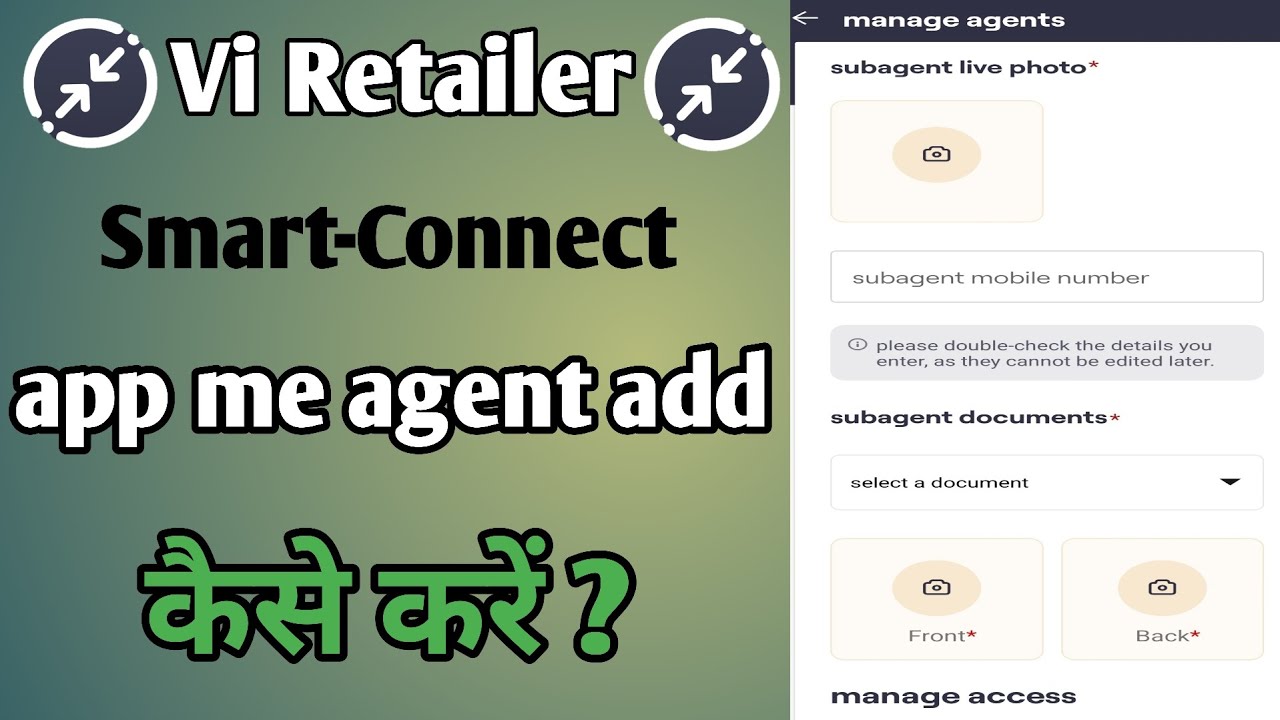 smart connect me agent kaise banaye | vi me agent add kaise kare | vi smart connect app| vi ...