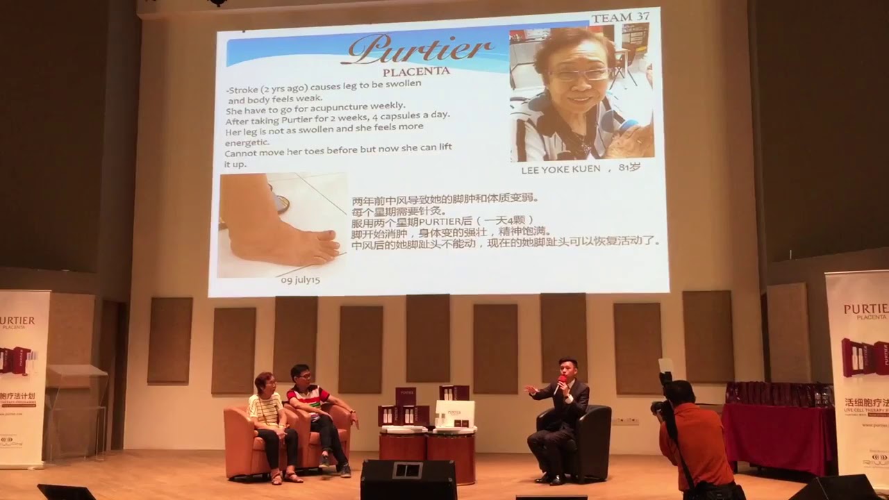 Purtier Testimonial Singapore Cancer Stroke Knee pain Mdm Lee +65 ...
