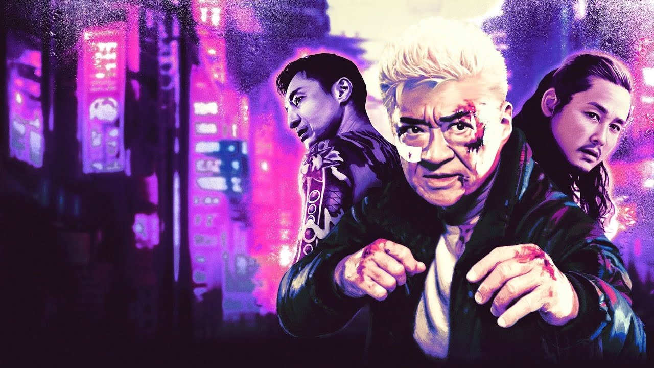 Bad City | Official Trailer - YouTube