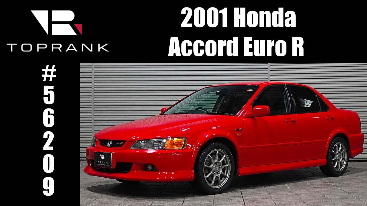SOLD 2001 Honda Accord Euro R CL1 For Sale #56209 - YouTube