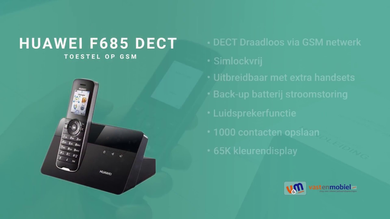 Huawei F685 DECT & SIM - YouTube