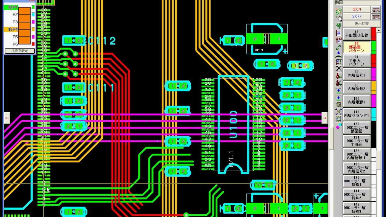 CADLUS 同時並行設計 - YouTube