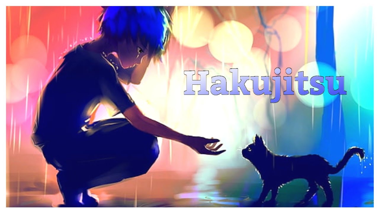 『King Gnu~ Hakujitsu 白日』| J-Pop| With Lyrics English/Japanese/Romaji ...