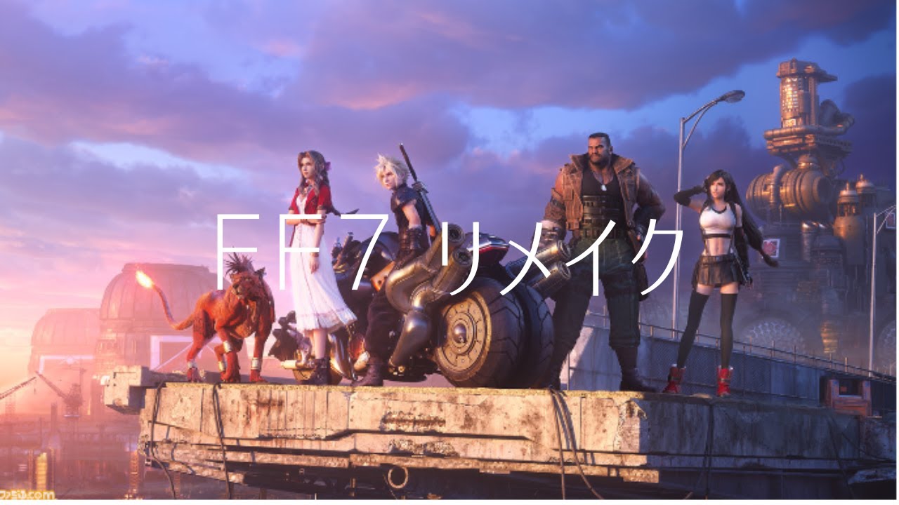 【FF7】#13 チャプター17【冬原初音/Vtuber】 - YouTube