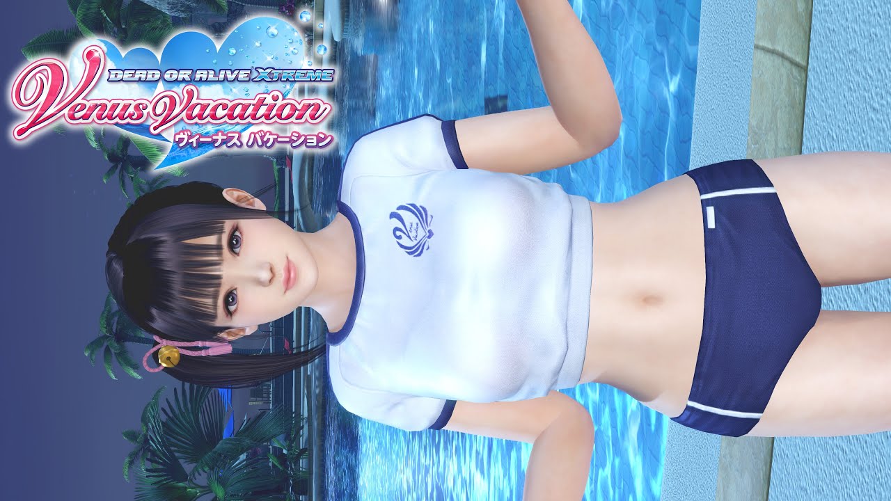 【DOAXVV】Koharu(bloomers) Vertical gravure movie こはる(はいからブルーマー)垂直動画 - YouTube