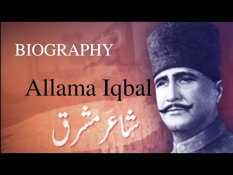 Allama Muhammad Iqbal biography and story of life THE INFORMATIVE SKY ...