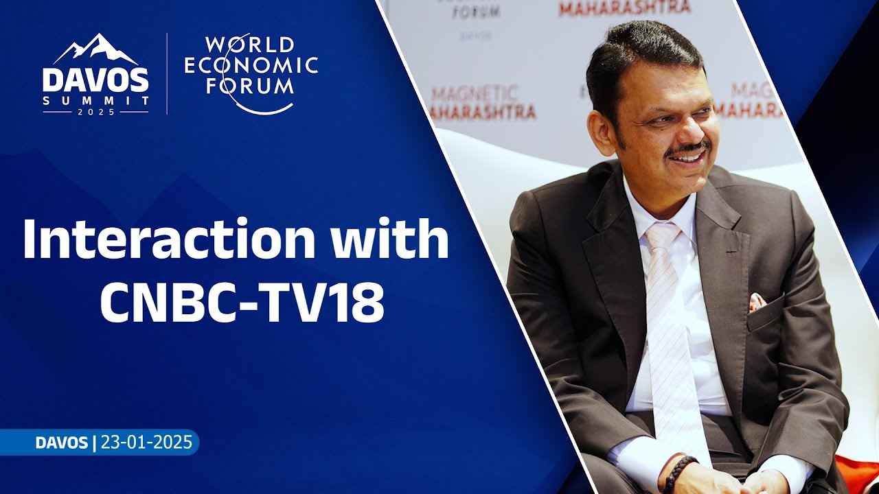 CM Devendra Fadnavis Interaction with CNBC TV18 |Sustainable Development|World Economic Forum ...