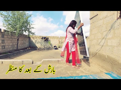 Village After the Rain - Timelapse Beauty - Noreen's Village - بارش کے بعد میرے گاؤں کا خوبصورت منظر