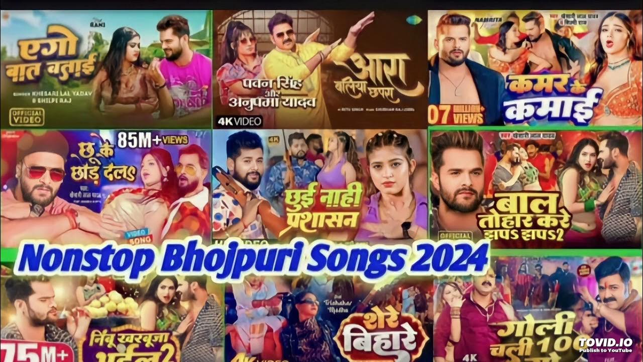 Nonstop Bhojpuri Song 2024 | Chandan Chanchal, Awadhesh Premi, Pawan Singh, Tuntun Yadav ...