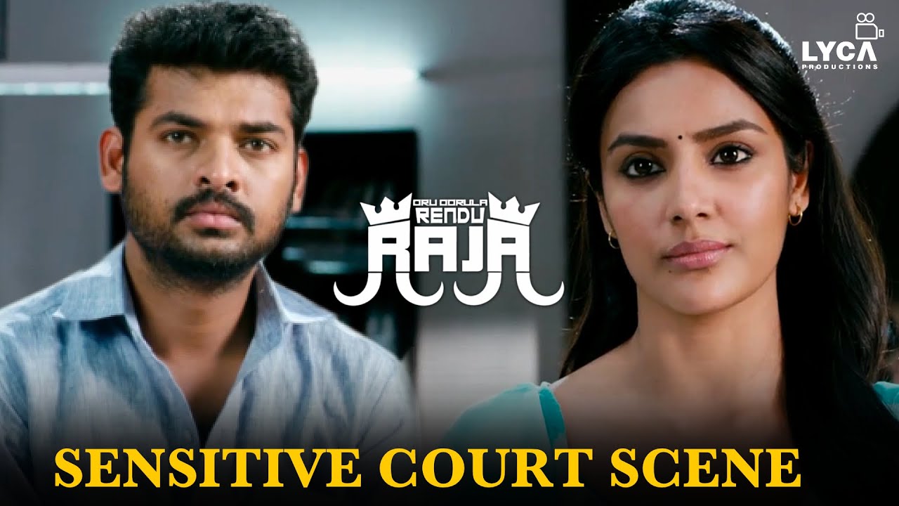 Oru Oorla Rendu Raja Movie Scene | Sensitive Court Scene | Vimal ...