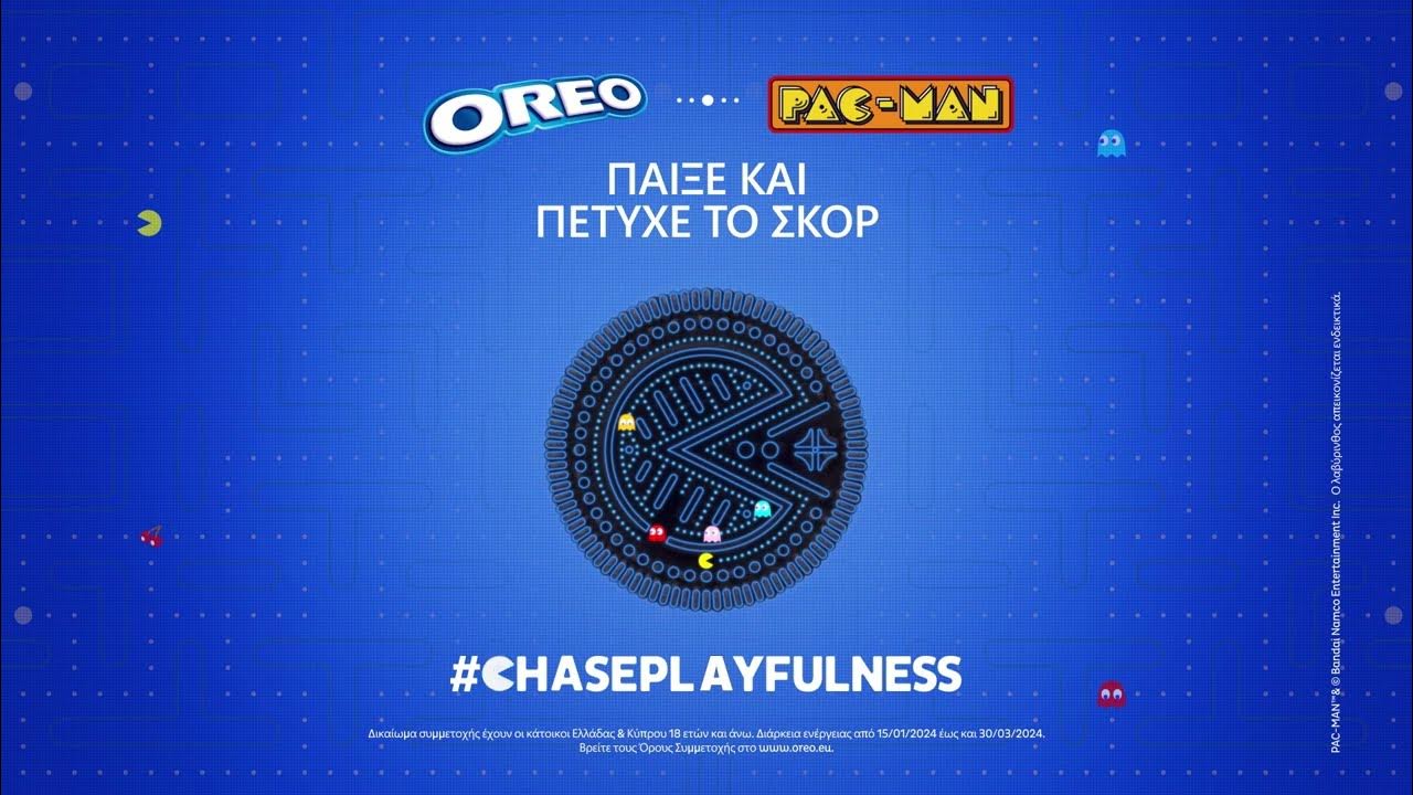 Oreo Pac Man Special Edition Ώρα για παιχνίδι Youtube