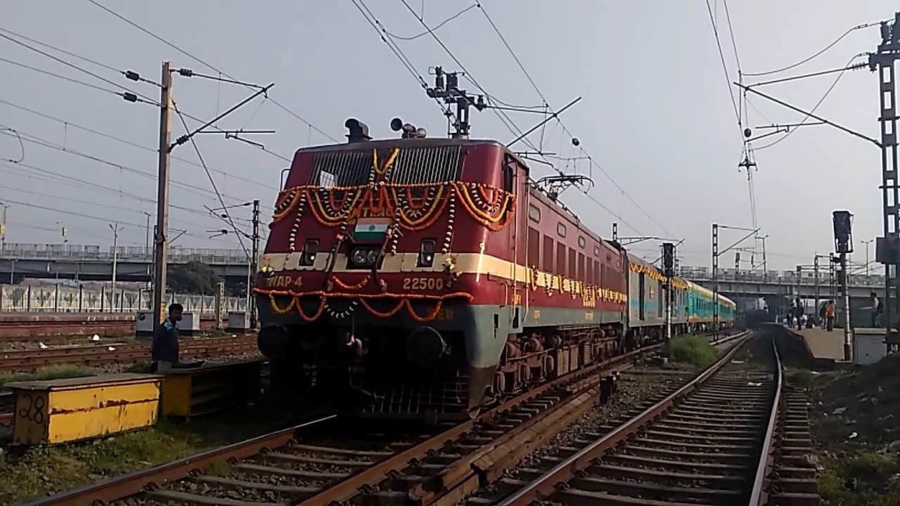 First time on Youtube: Inaugural run of Howrah Yesvantpur Humsafar ...