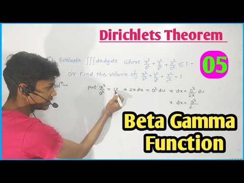 Dirichlets Theorem || Evaluate triple integral ,, Beta Gamma Function important question ...