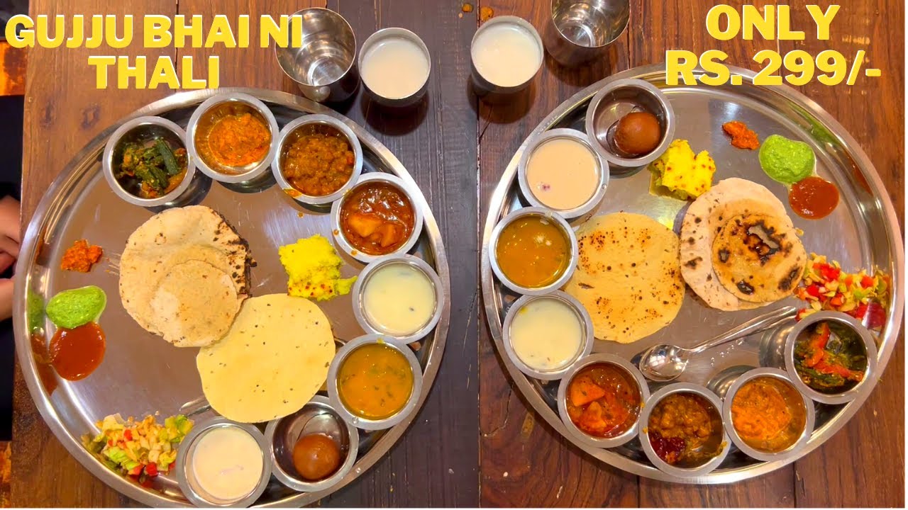 GUJJU BHAI NI THALI | UNLIMITED THALI | MUMBAI FOOD | VEG THALI - YouTube