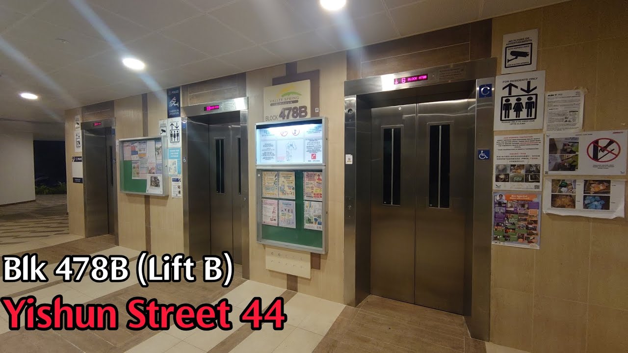 Blk 478B Yishun - 2019 iFE Elevator [Lift B] - YouTube