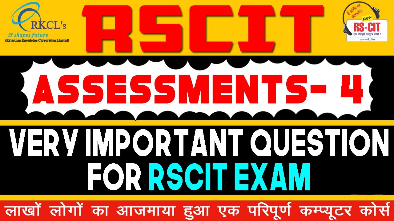 RSCIT Internal Exam Important Questions | RSCIT Assessments - 4 ...
