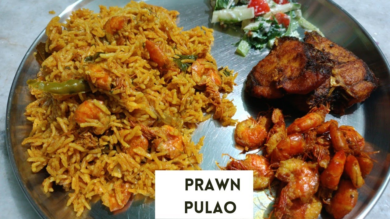 Prawn Pulao recipe, How to make prawn pulao?, Easy prawn pulao, झींगा ...