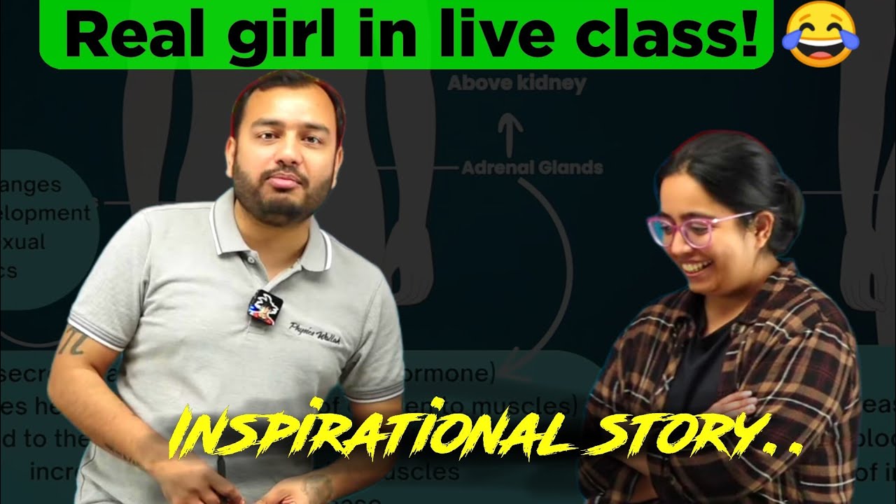 Inspirational story of a girl in physics wallah👀😂😂 ll ALAKH sir funny ...