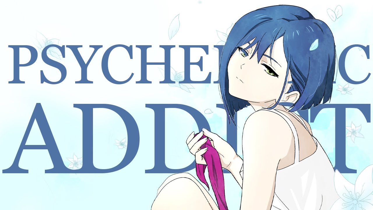 Psychedelic Addict「AMV」 - YouTube Music