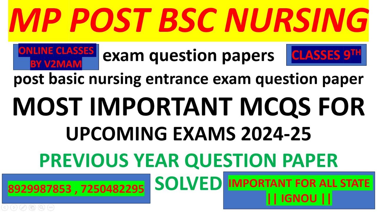 mp post basic bsc nursing entrance exam 26 oct 2024 || important MCQs ...