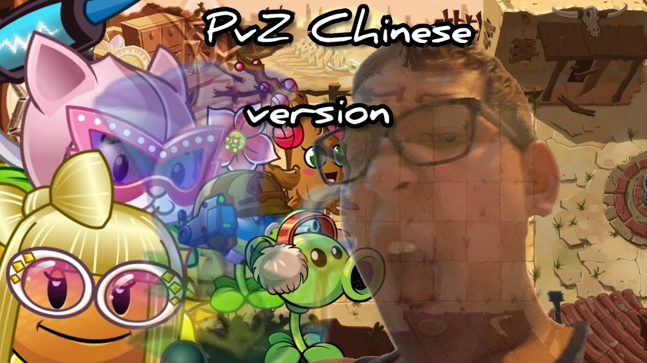 Plants vs Zombies Chinese version - YouTube
