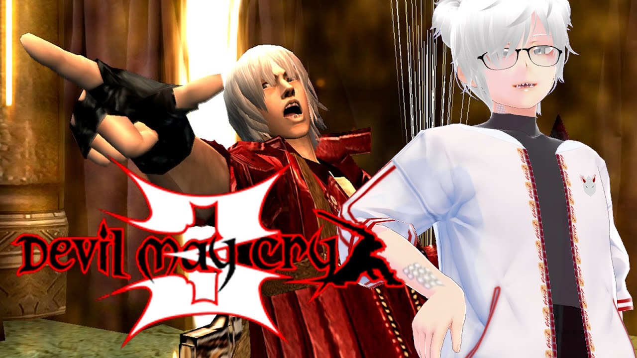 [ Devil May Cry 3 ] Let's Rock! [SHiA #Vtuber] - YouTube