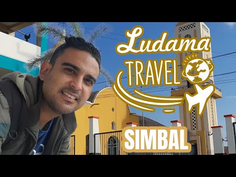 Simbal , un pequeño gigante en el norte del Perú (Parte I) | Ludama ...
