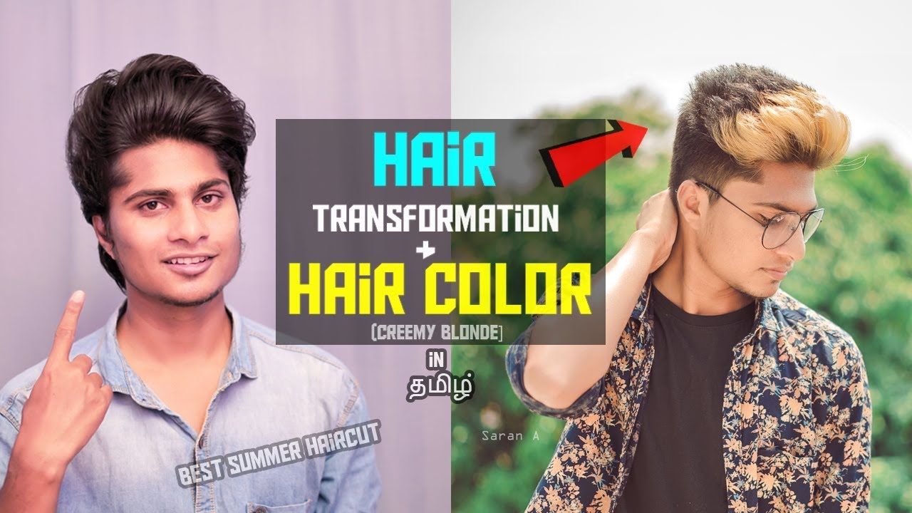Best Haircut & Hair Color Transformation For Men|Easy And Attractive ...
