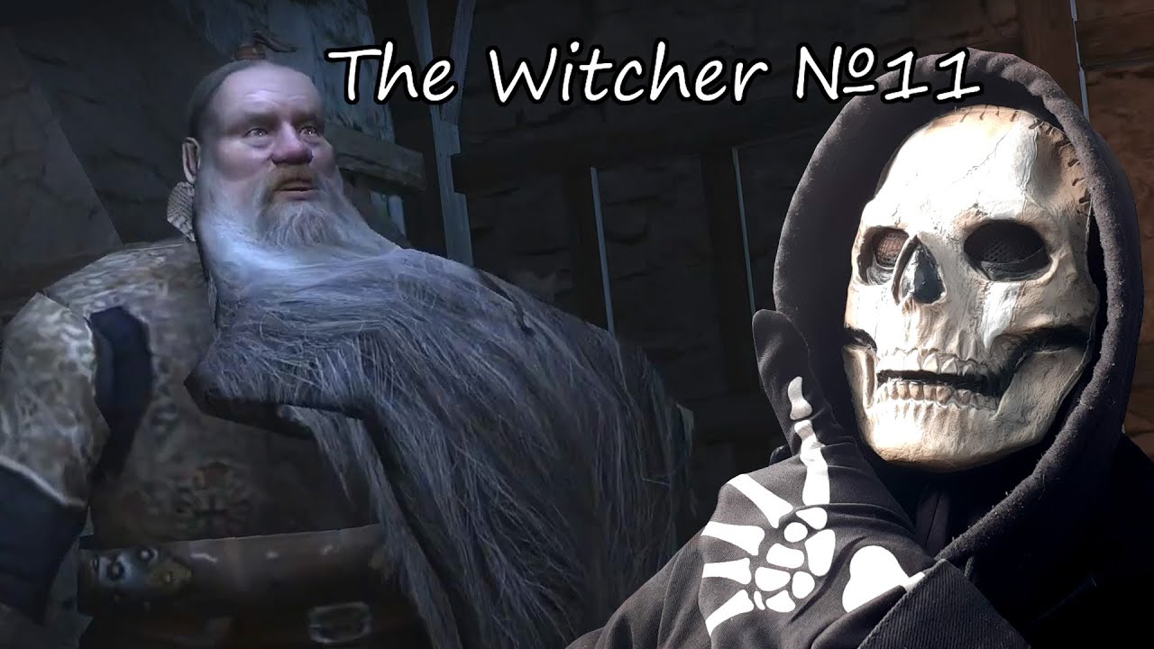 УЛЕТЕЛА БОРОДА! The Witcher №11 - YouTube