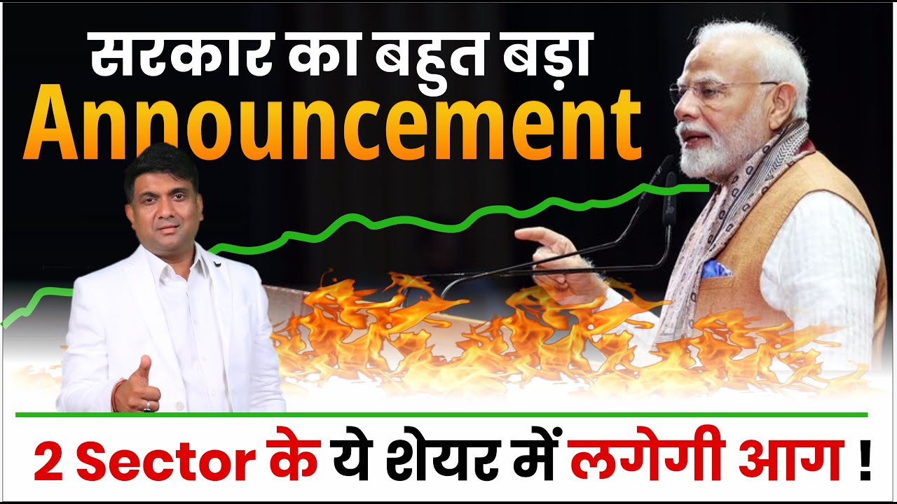 India बन रहा है नया Tech Hub! कैसे? | India Global Tech Hub | | Mukul Agrawal - YouTube