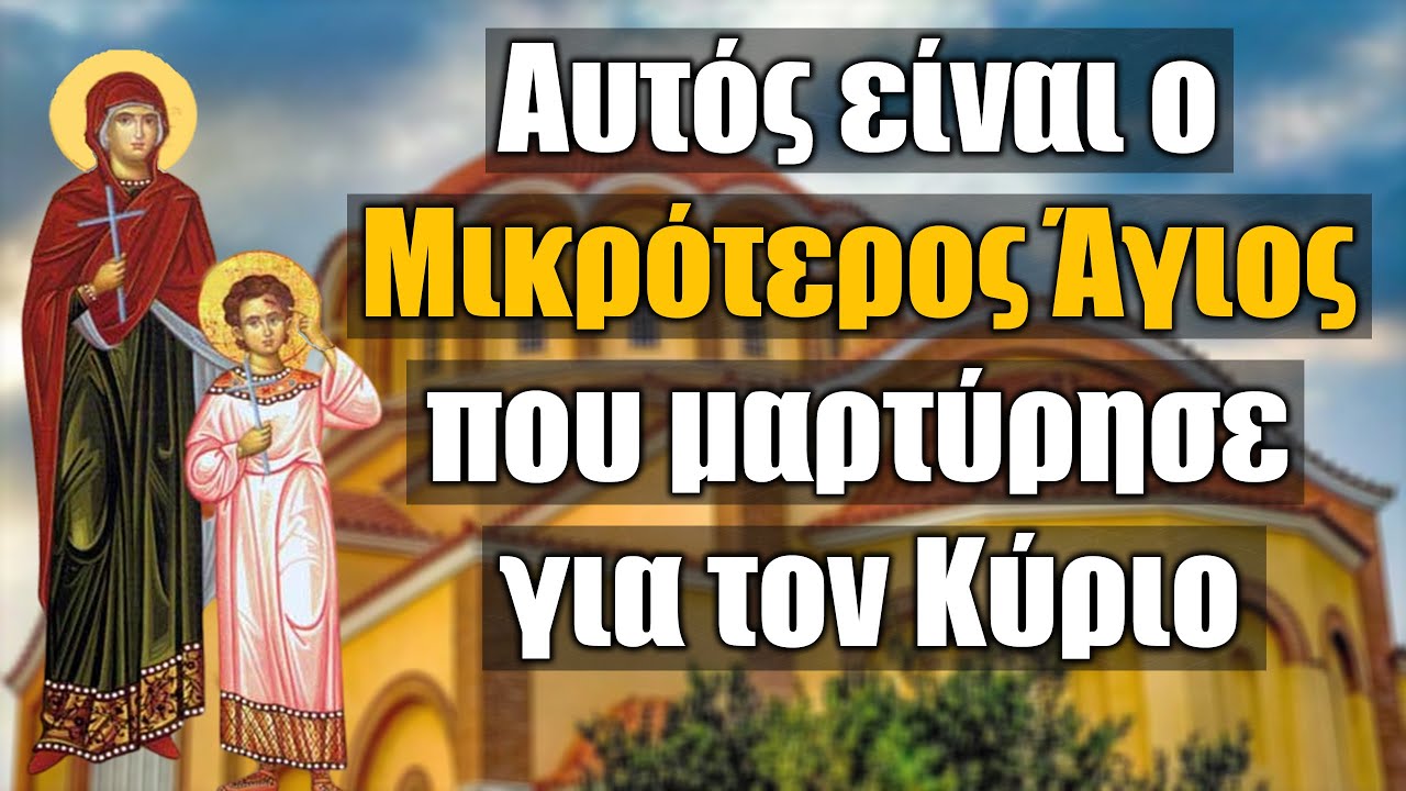 ΦΟΒΕΡΟ !!! Του συνέτριψε το κεφάλι στα σκαλιά... επειδή τον άκουσε να ...
