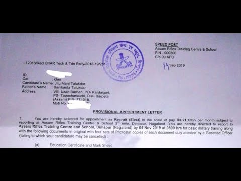 ASSAM RIFLES TRADESMEN|TECHNICAL | APPOINTMENT LETTER AGYE HAI ...
