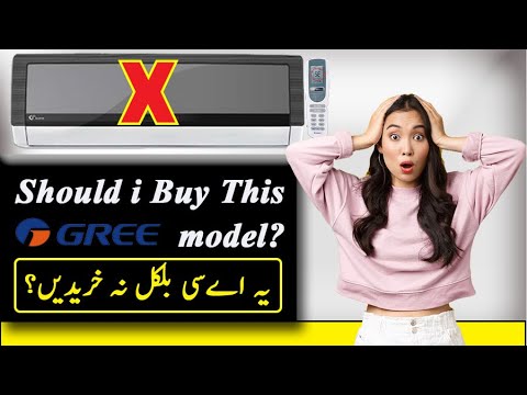 Gree inverter ac performance | gree inverter ac remote functions | gree ...