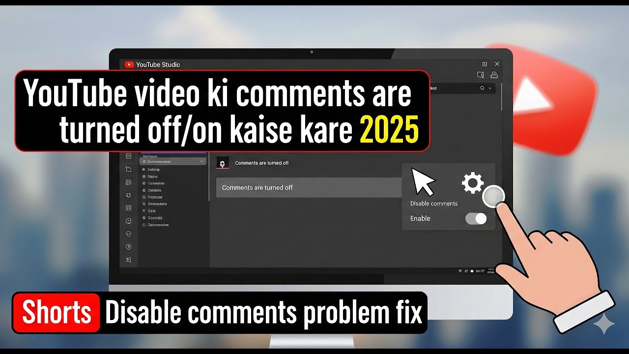 youtube video ki comments are turned off/on kaise kare 2023 || Shorts ...