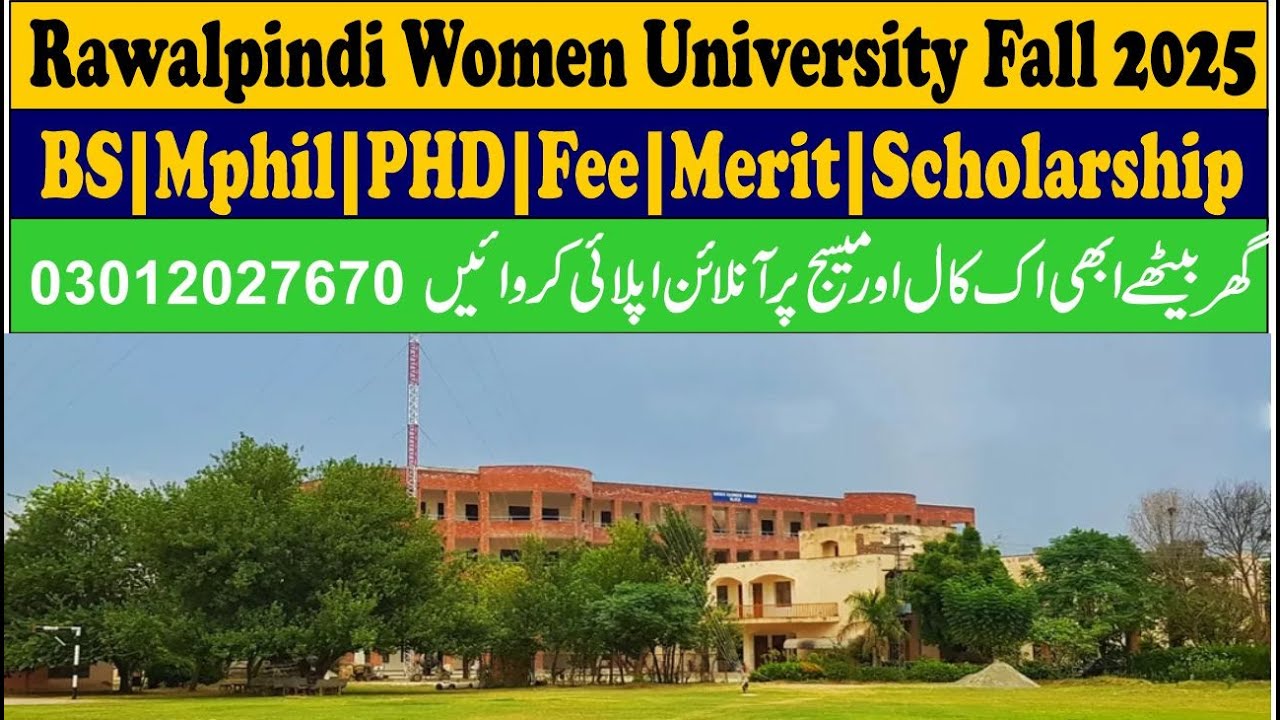 How to apply in Rawalpindi Women University Fall 2025|BS|Mphil|PHD|Fee ...