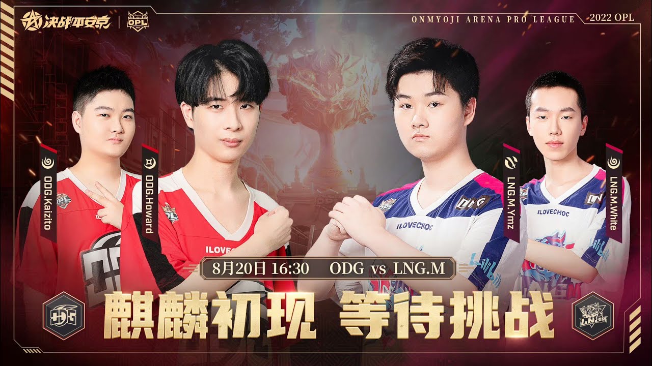 ODG VS LNG.M |OPL SUMMER 2022 PLAYOFFS - YouTube